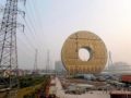 Beijing's Decade of 'Weird Buildings' Could be Coming to an End